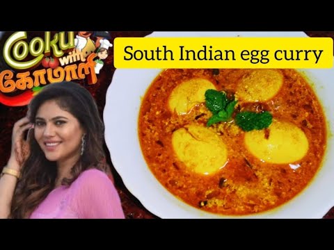 cook with comali season 4/ sherin recipe /South Indian egg curry/குக் ...