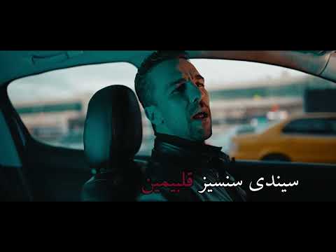 can sasliyan , Araz , آراز جان سسلین