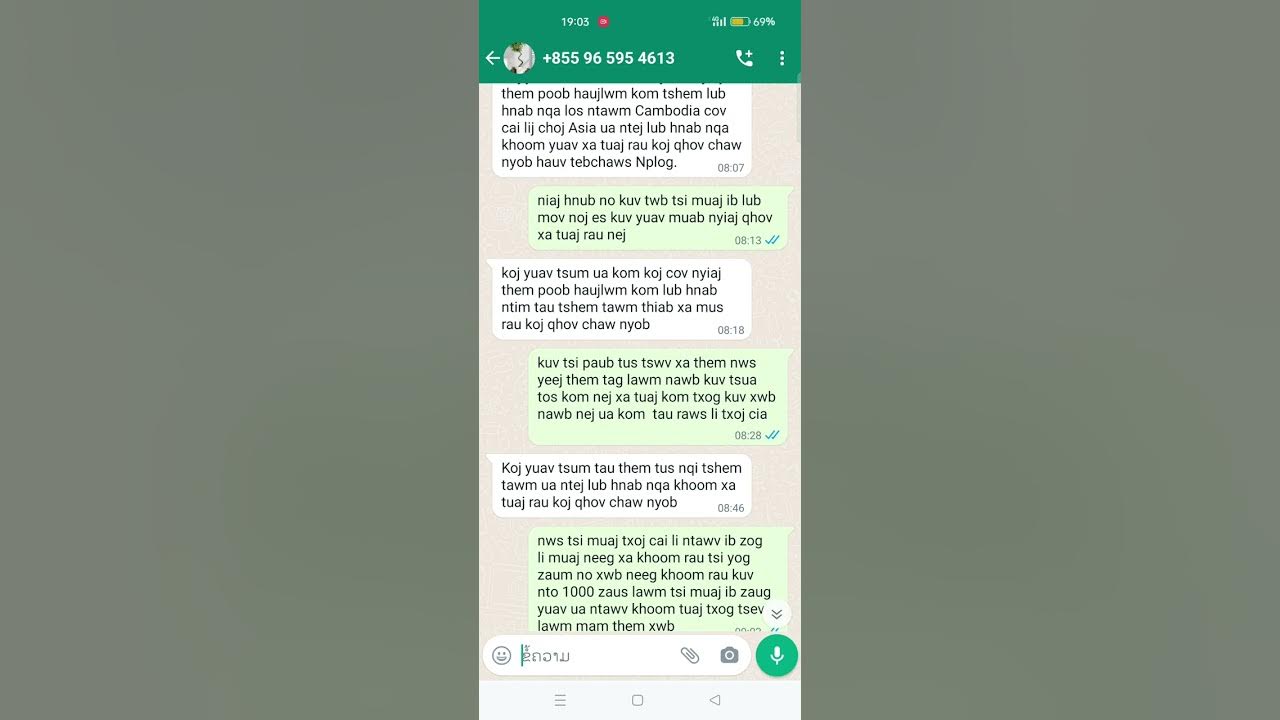 xov xwm qhov tseeb nawb - YouTube