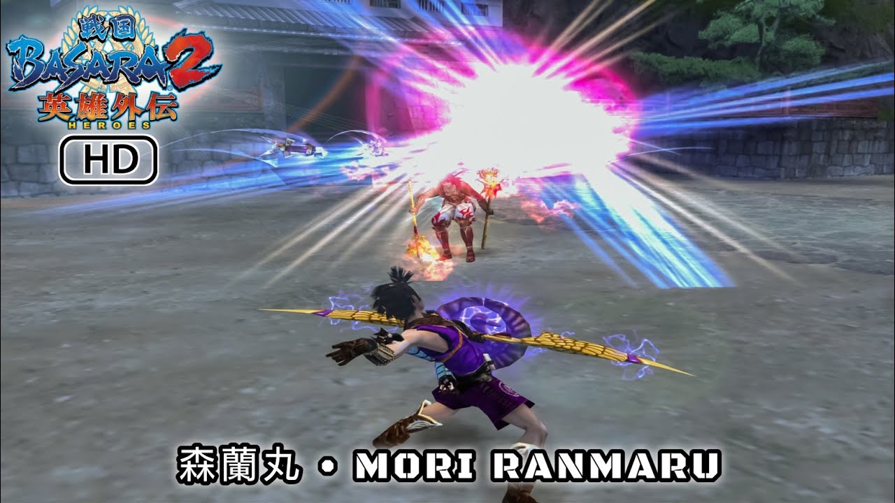 Gameplay (森蘭丸 – Mori Ranmaru) Sengoku BASARA 2 Heroes – Request 175 ...