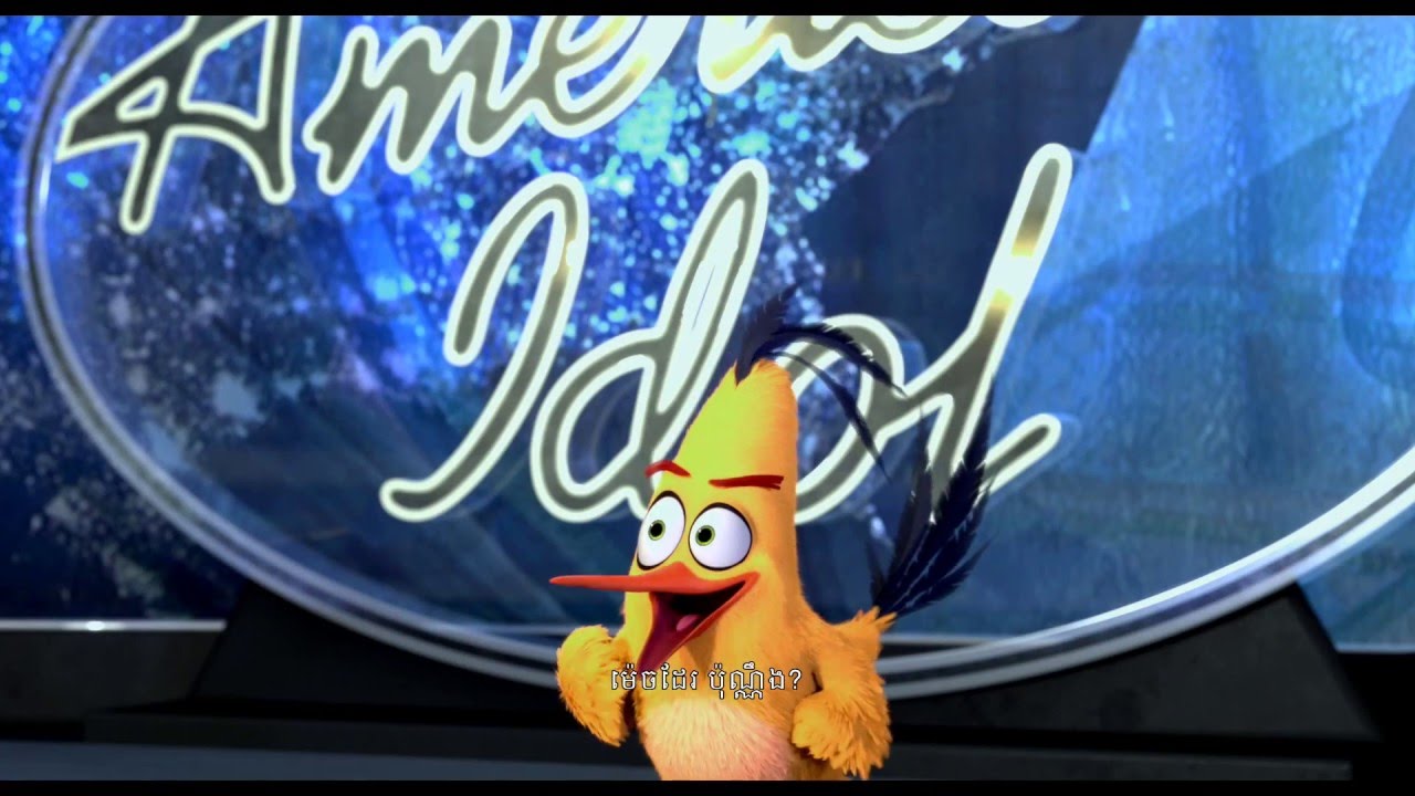The Angry Birds Movie - American Idol - YouTube