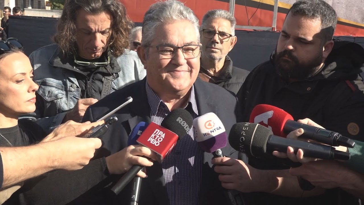 Δήλωση του ΓΓ της ΚΕ του ΚΚΕ Δημήτρη Κουτσούμπα - YouTube