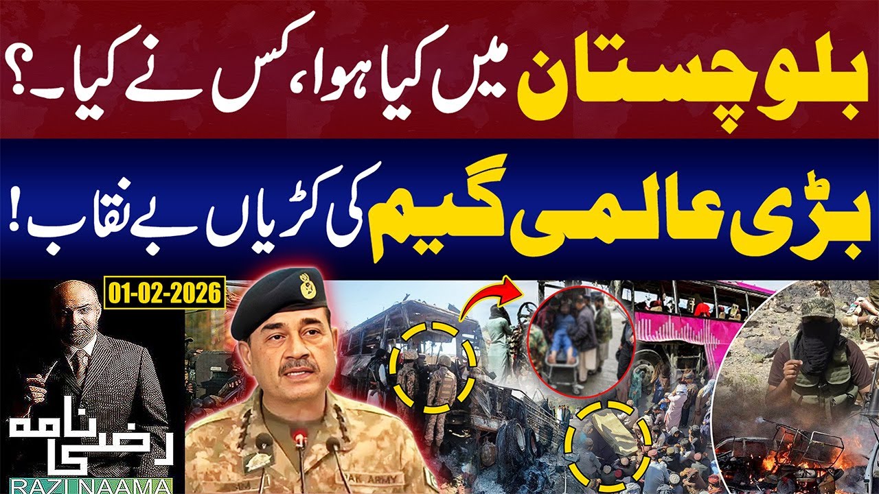 Pakistan Security Forces Conduct Major Operation in Balochistan ...