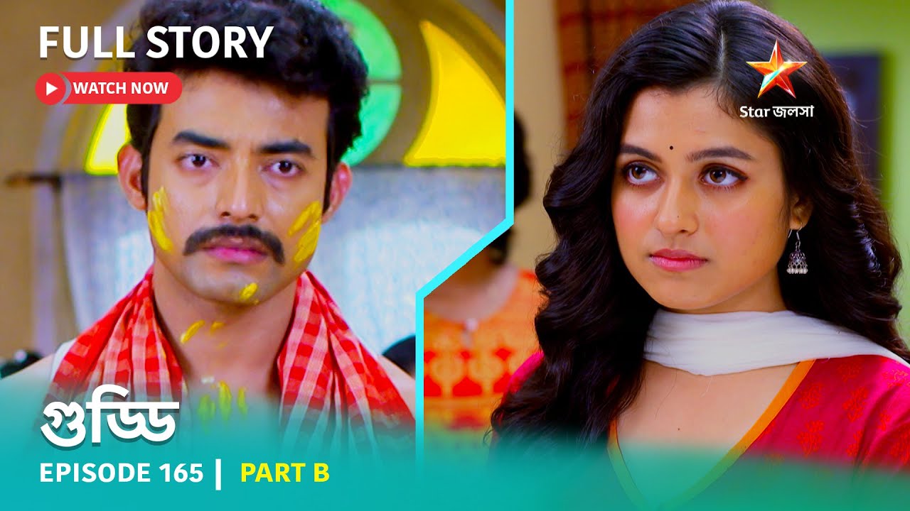 গুড্ডি Episode 165 Part B Youtube