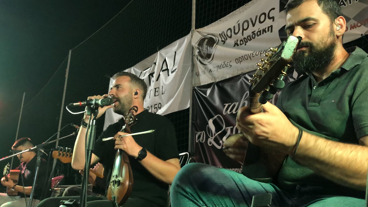Μανωλαρακης στο Νεροκουρου - YouTube