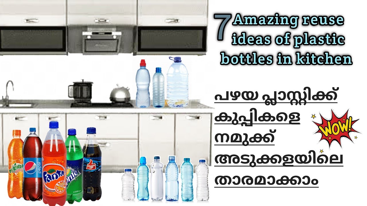Plastic bottle reuse ideas in kitchen | Kitchen hacks | Plastic bottle ...