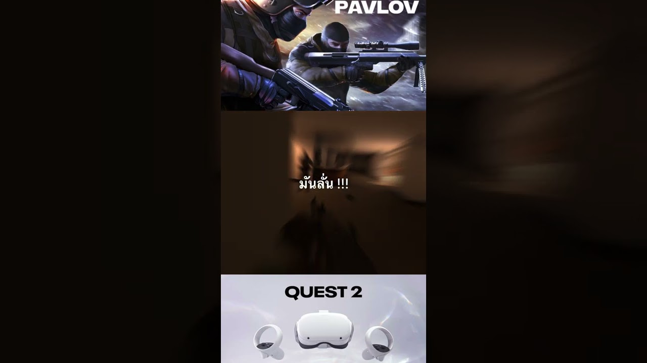 Pavlov vr oculus quest 2 Meta Quest มันลั่น !!! - YouTube
