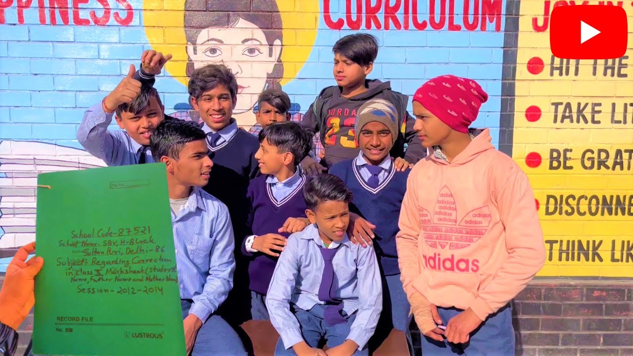 All File Ready To Go CBSE Office | आखिर स्कूल का काम पूरा हुआ | Main ...