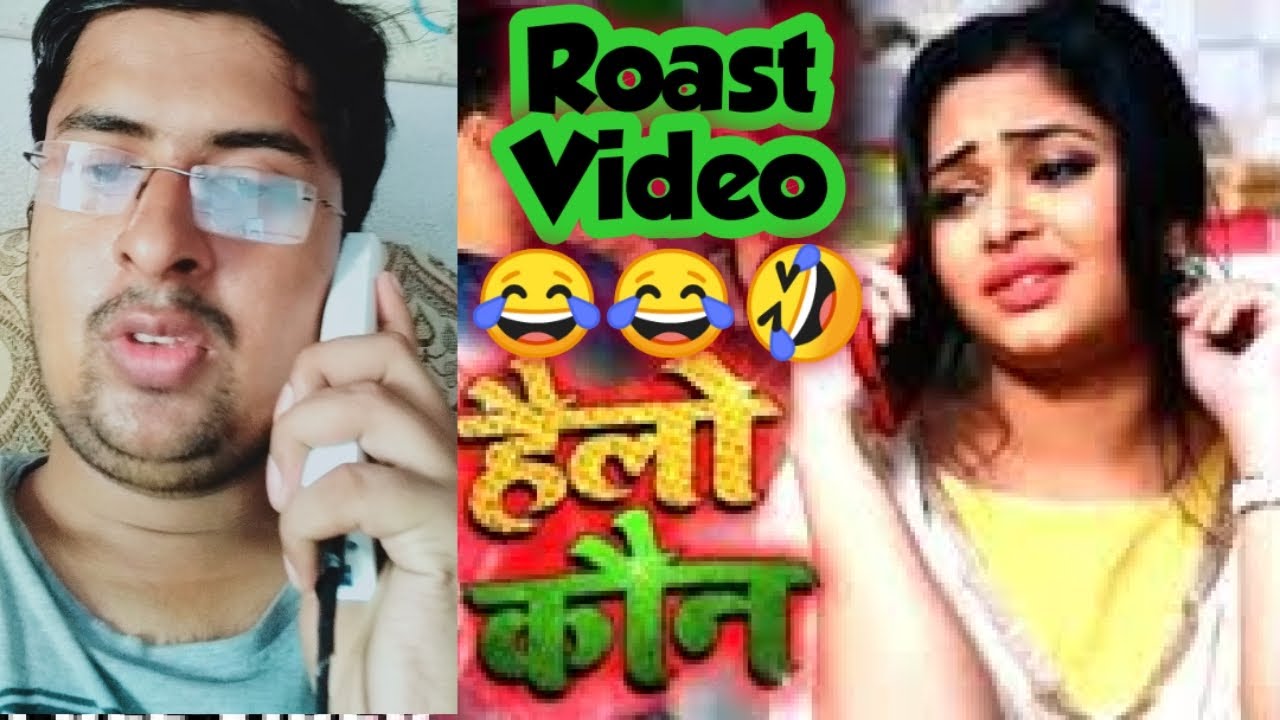 hello kaun 2, hello kaun 2022,Hello kaun Vs shubham Bala, hello kaun ...