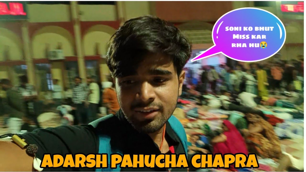 Adarsh ghar pahuch k bhut miss kar rha h🥹 || @Soniadarsh069 - YouTube