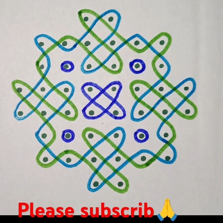 very very simple kolam 🌺🥰👍#subscrib 🌺 - YouTube