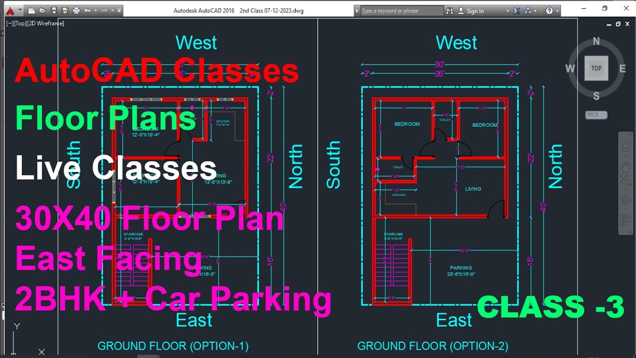 AutoCAD Tutorials for Beginners | Class-4 | 30x40 Floor Plan Design ...