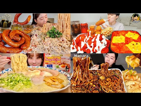 BEST *BIG BITES* SATISFYING MUKBANG COMPILATION pt.6