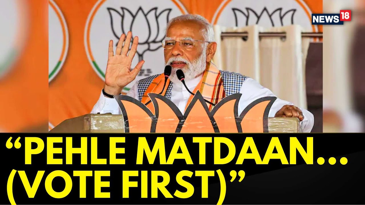 'Pehle Matdaan Fir Jalpaan': PM Narendra Modi Urges Kashi Voters ...