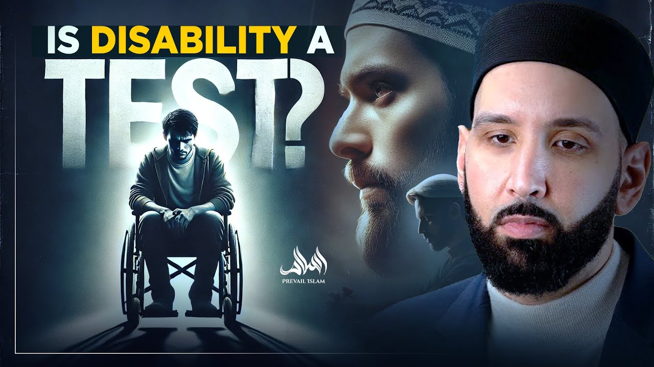IS DISABILITY A TEST? - YouTube