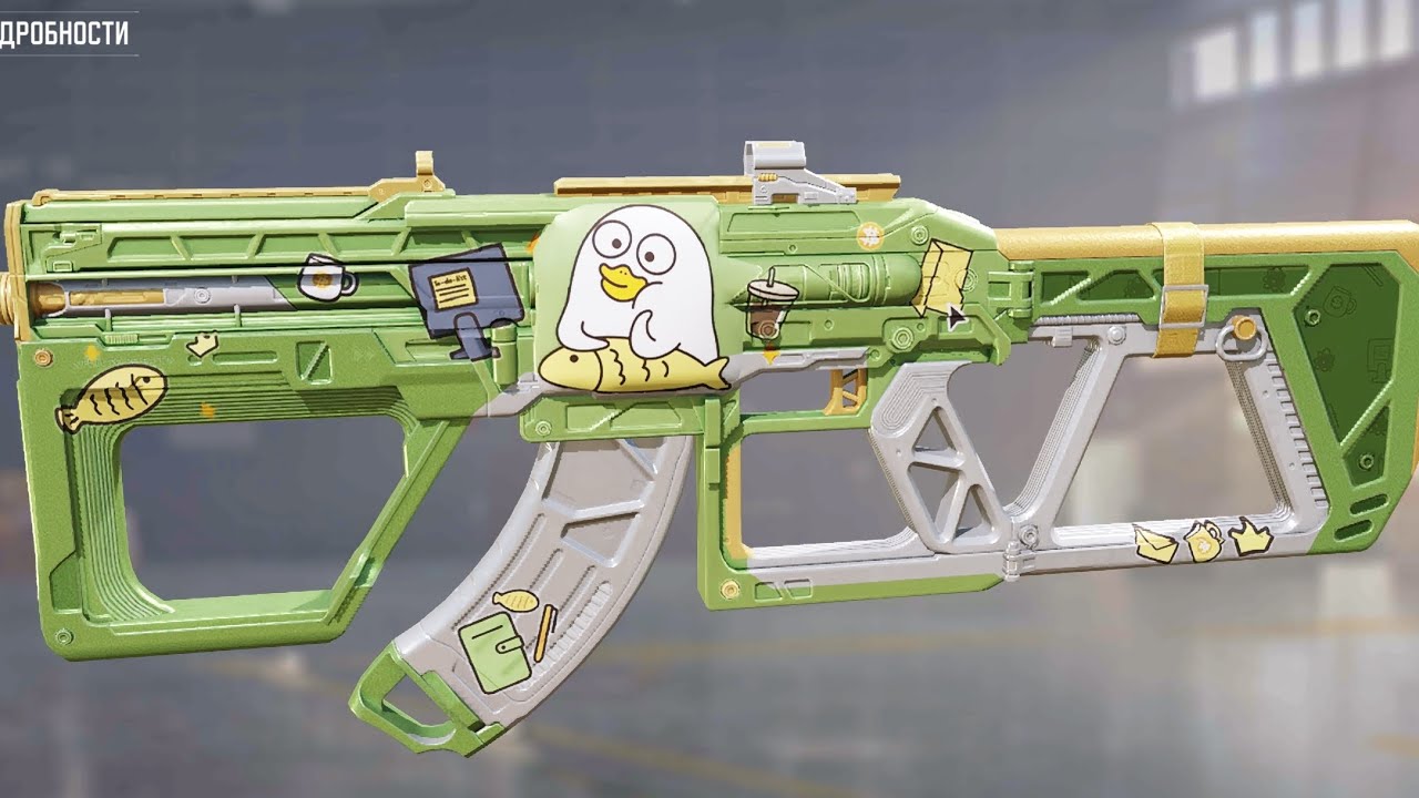 НОВЫЙ КРУТОЙ СКИНЬ ЭПИЧЕСКИЙ АК-47 "Duckyo" С КРУТОЙ ПРИЦЕЛ #codmobile ...