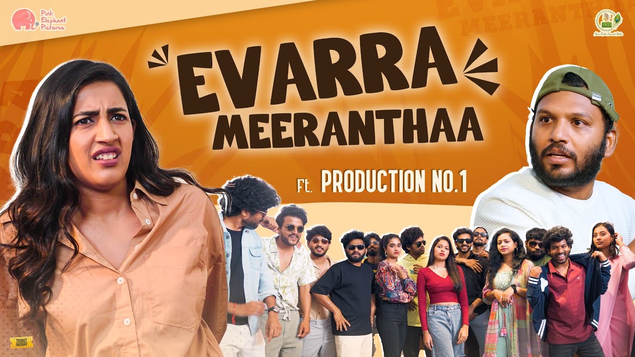 Production No 1 - Announcement | Niharika Konidela | Pink Elephant Pictures | SRD Studios - YouTube