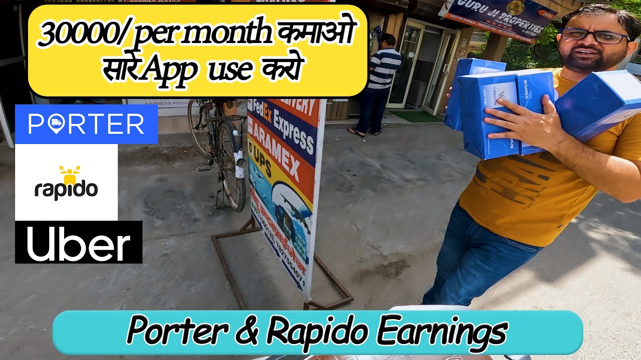 30000/Per Month कमाओ सारे App use करो | Porter Rapido & Uber Earnings | Ride on Ather 450X - YouTube