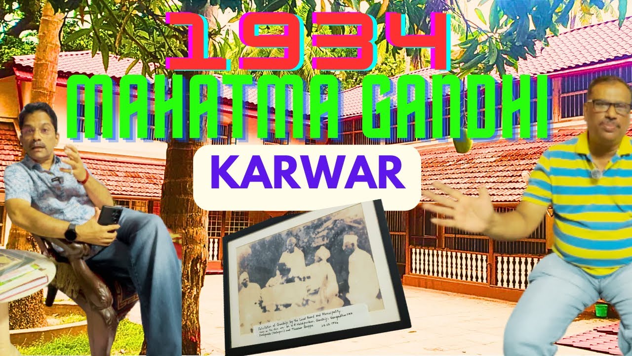 History of Karwar by AG Haldipurkar #karwar - YouTube