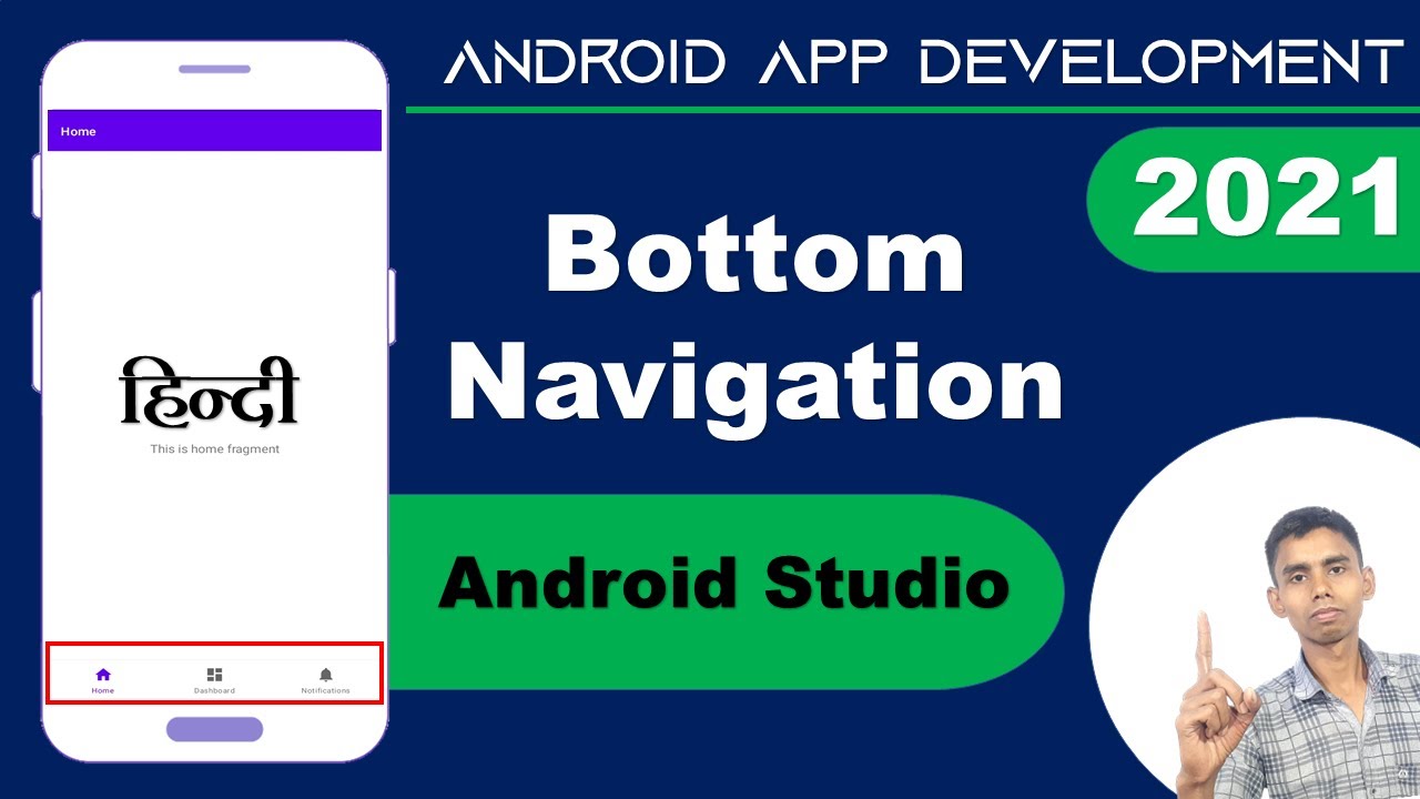 How to create bottom navigation bar in android studio 2021 | Android ...