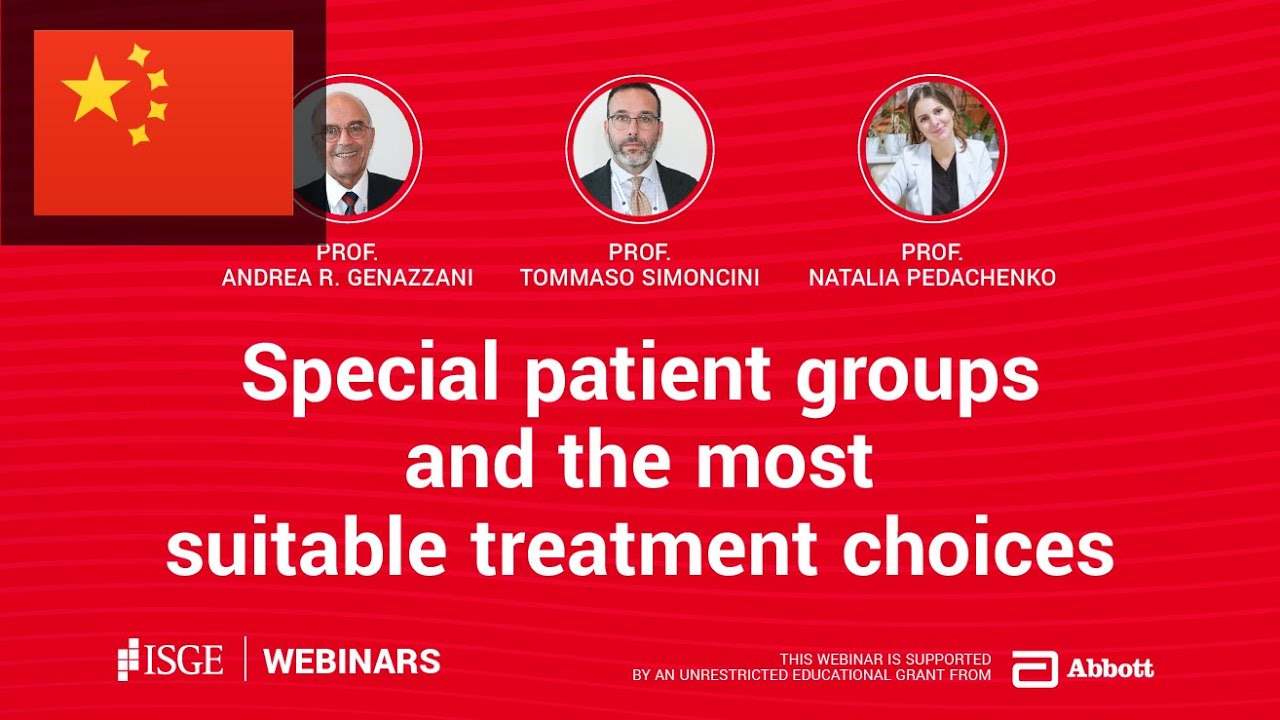 [CN] Special patient groups and the most suitable treatment choices ...