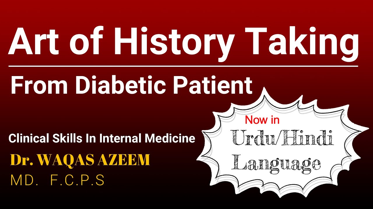 Diabetes History Taking (Hindi/ Urdu) - YouTube