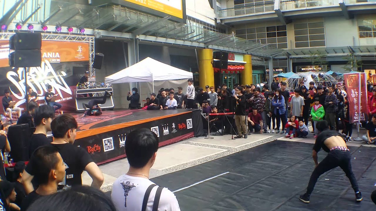 2016/1/16 Flava Session Vol.6 Bboy 1 on 1 Audition Bboy Willson Bgirl ...