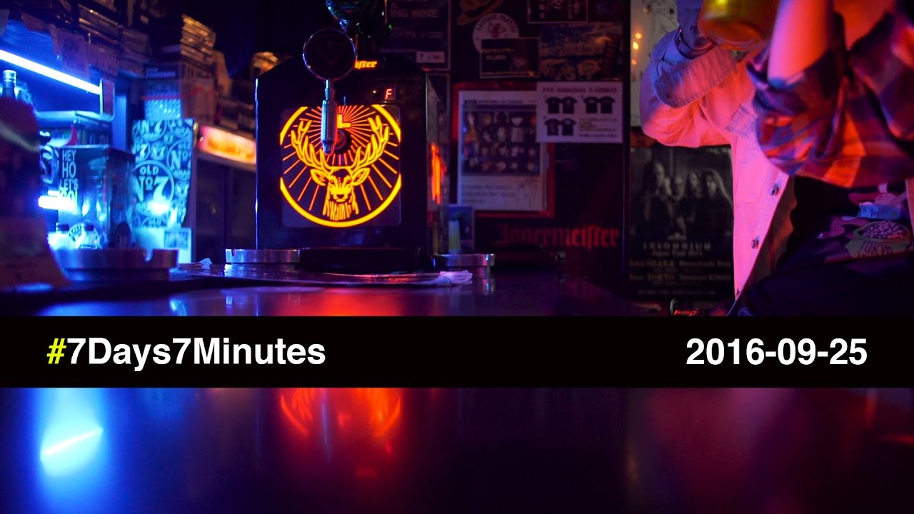 3 trips to Gunma, Initial D roads and Bar PSY in Shinjuku ...