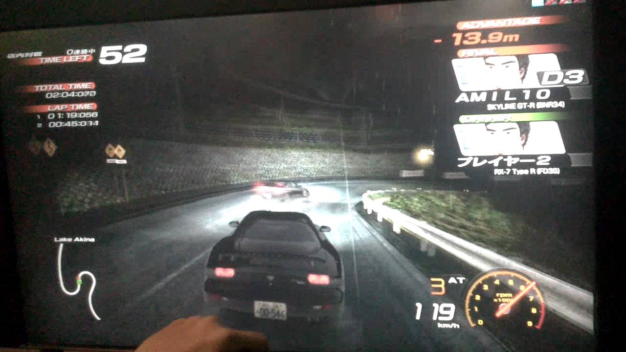 Initial d arcade stage 5 battle lake akina - YouTube