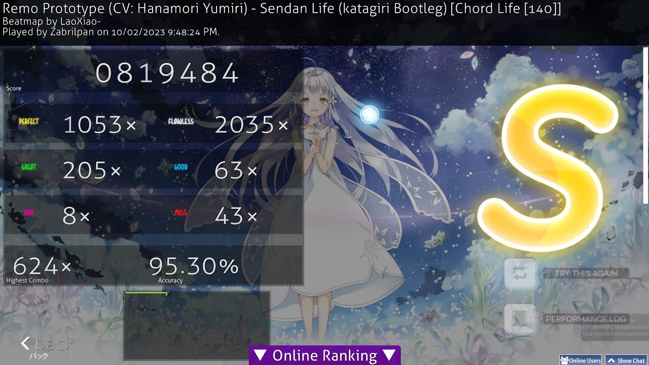 Sendan life (katagiri bootleg) (140) S - YouTube