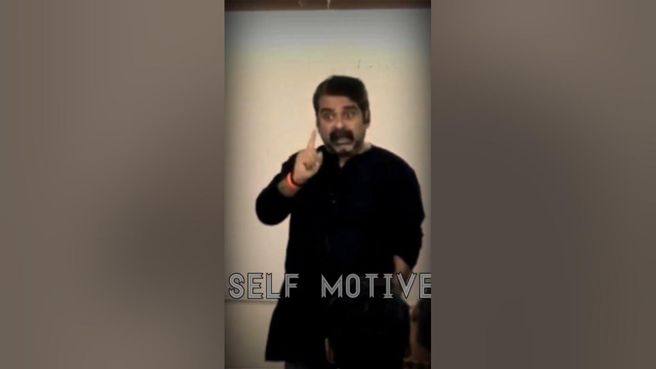 Self Motivation Css Csspms Ias Ipsmotivation Ips Avadhojhasir Youtube