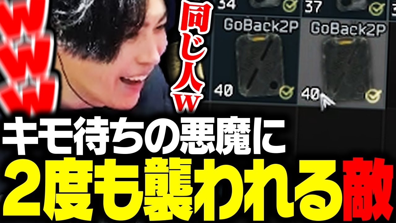 関優太・shaka・spygea│3br