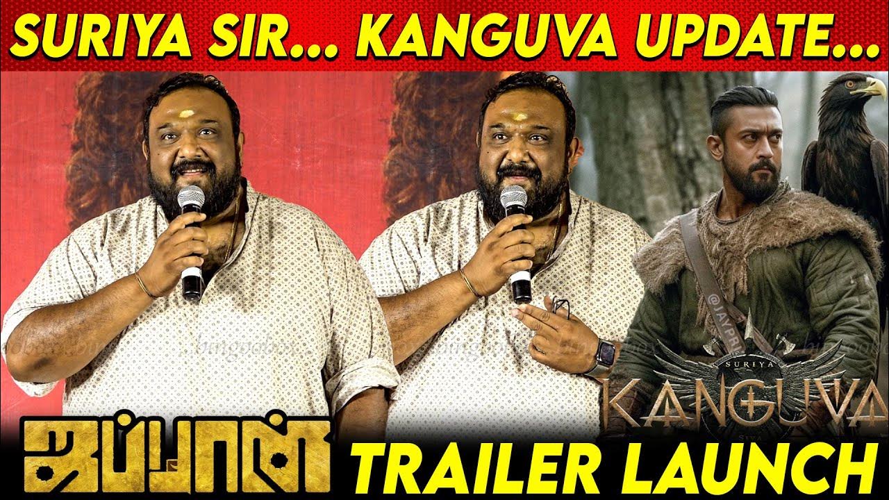 Suriya Sir கலக்குறாரு 🔥🔥Siruthai Siva about Kanguva Movie at Japan Audio Launch | Karthi 25 ...