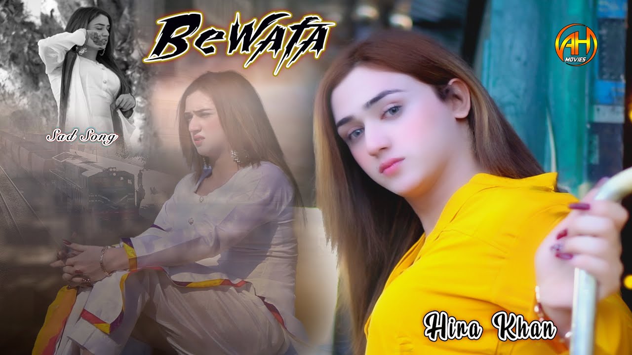Sad Song 2025 || Bewafa Bewafa || Official Video || Hira Khan || Zakir ...