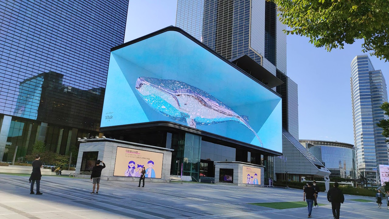 3D DIGITAL BILLBOARD IN KOREA YouTube 3d-digital-billboard-in-korea-youtube