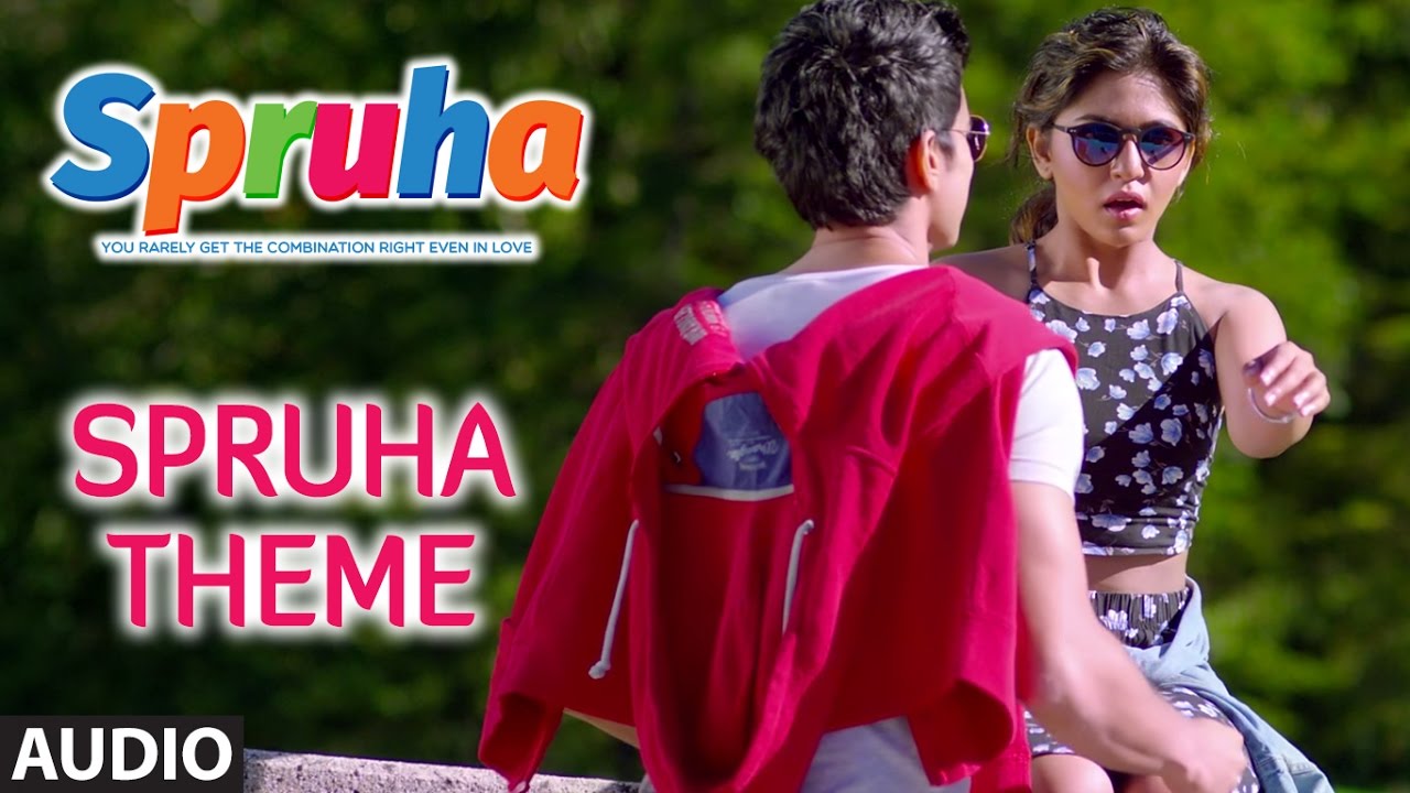 SPRUHA THEME (Audio Track) - SPRUHA (Marathi Movie) || MAHESH VAMAN ...