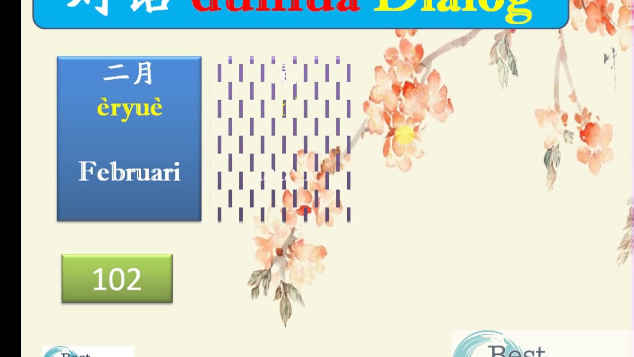 dialog simple mandarin 101&102 - YouTube