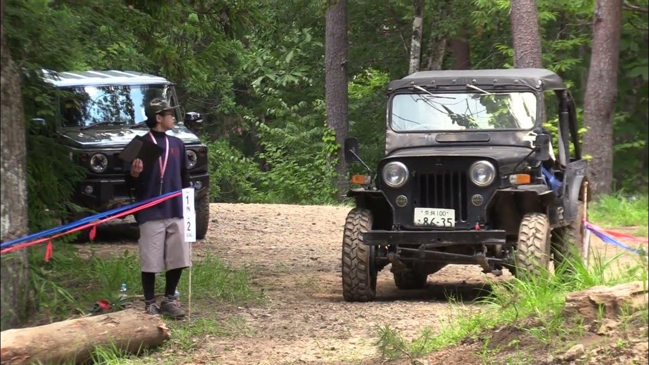 202408 キングトライアル＠明野 Sec2 JEEP J56 - YouTube