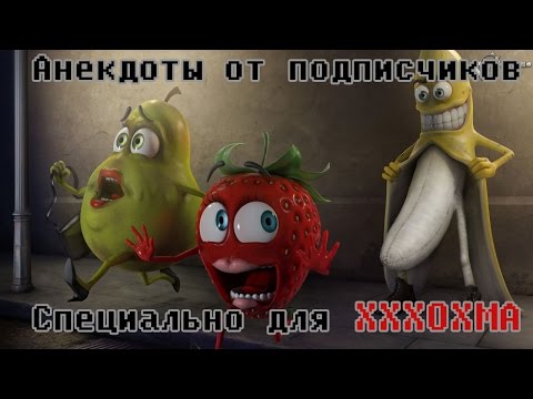 Серьги в ушах