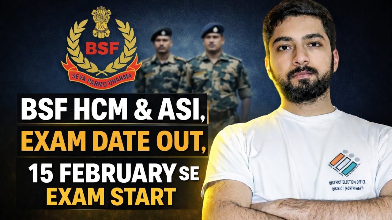 BSF HCM & ASI Exam Date Out 2026 🔥 | BSF Head Constable & ASI Steno ...