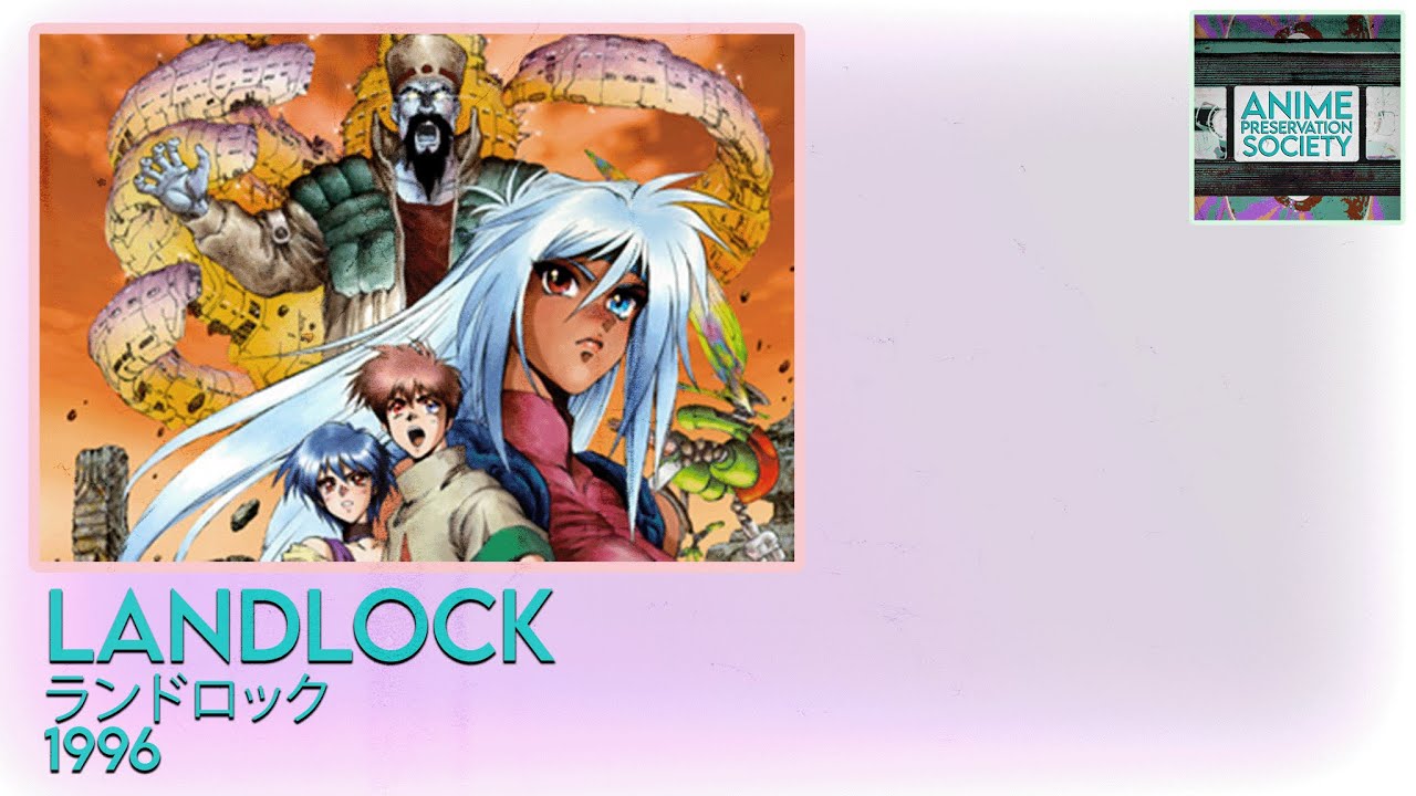 Landlock | ランドロック | 1996 - YouTube