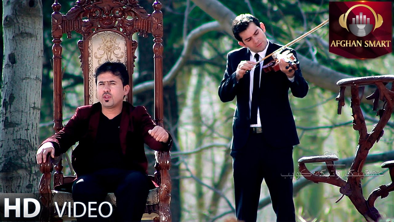 Basir Tanha - Eshqi OFFICIAL VIDEO - YouTube