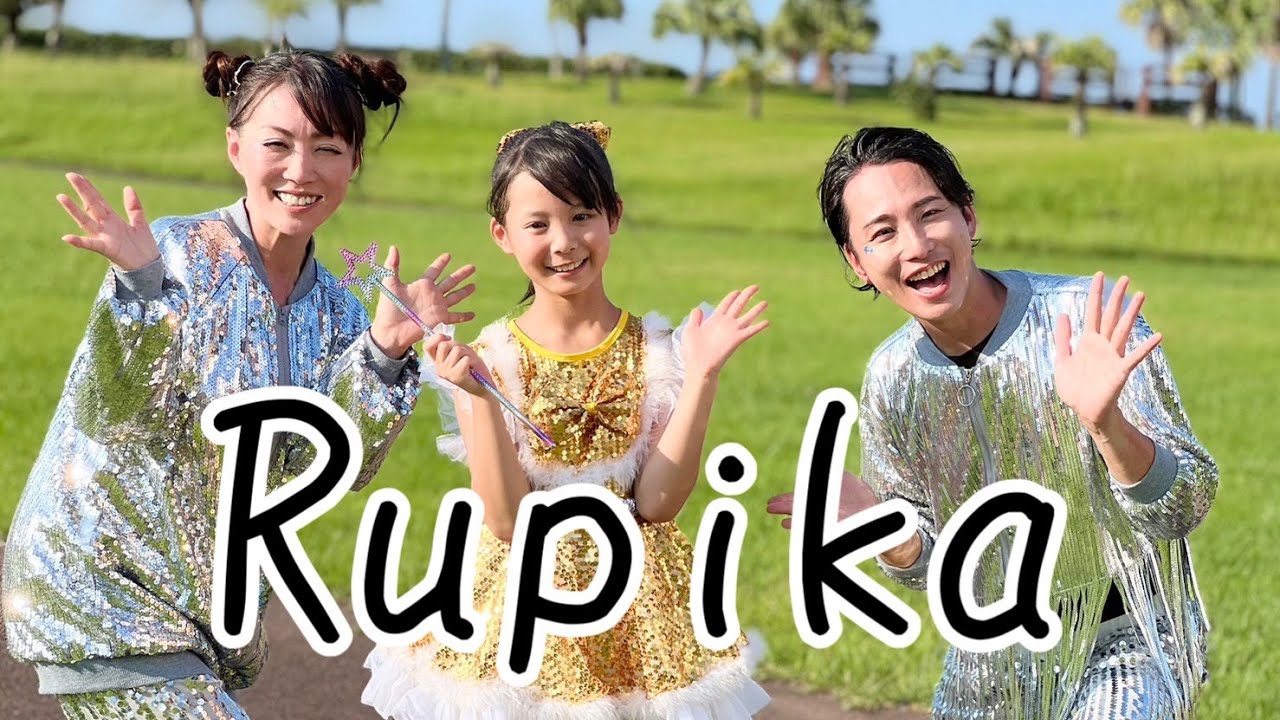 デンタル美容液「Rupika」イメージムービー - YouTube