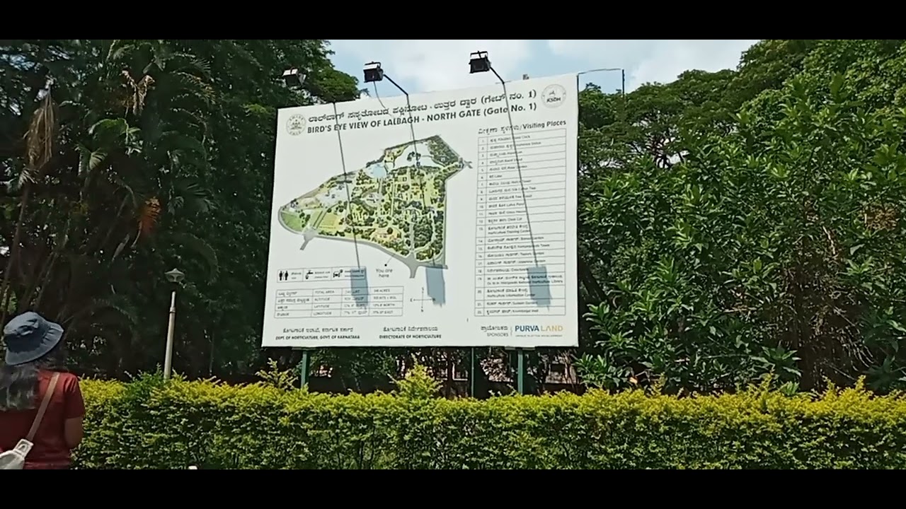 Lal bagh map - YouTube