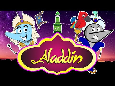 ALADDIN 1 : THE MAGIC BOTTLE | Angry Prash