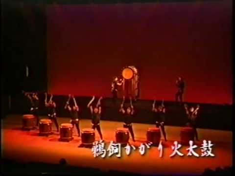 鵜飼かがり火太鼓～The Cormorant Fishing Bonfire～ - YouTube