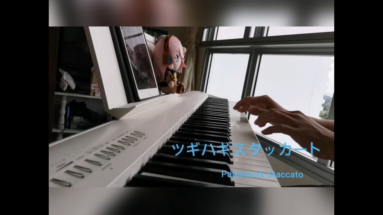 patchwork staccato piano - YouTube