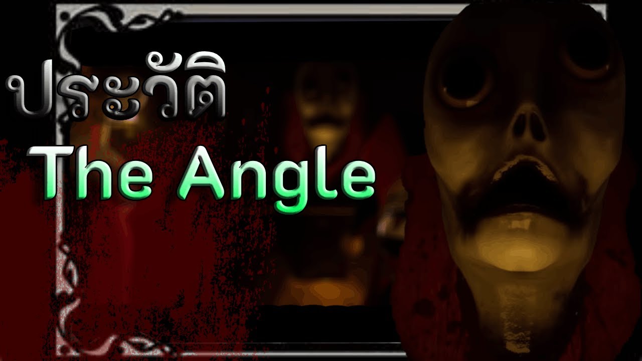 ประวัติ The Angel : The Amazing Digital Circus - YouTube