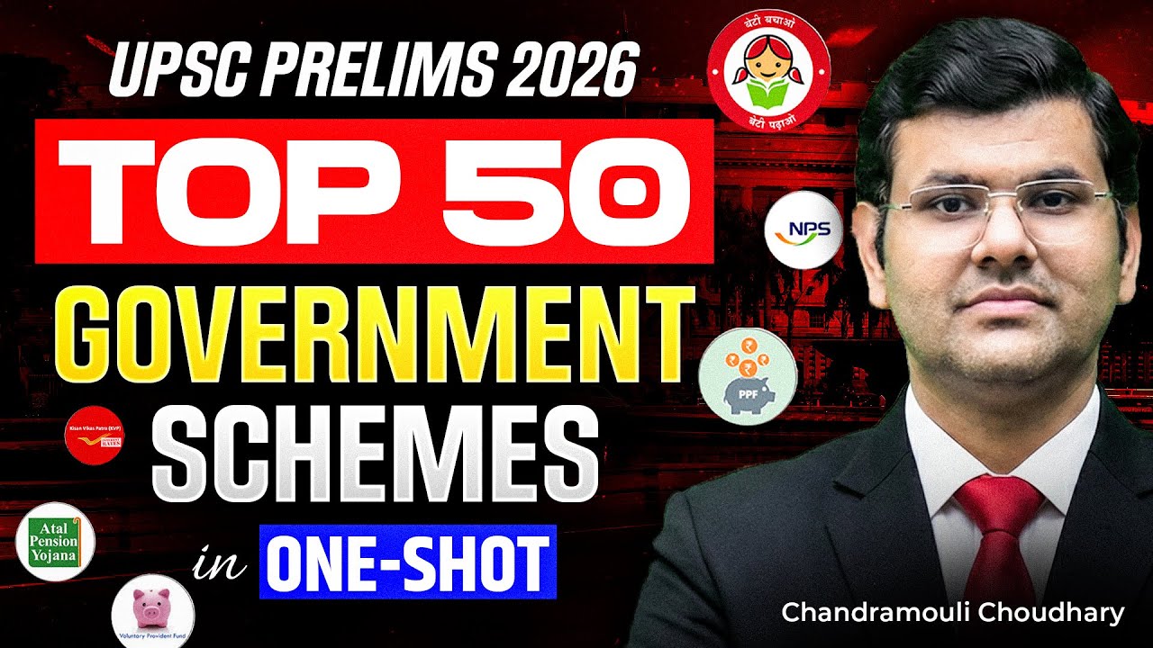 *ALL* Government SCHEMEs for UPSC Prelims 2026 in One SHOT | Top 50 ...