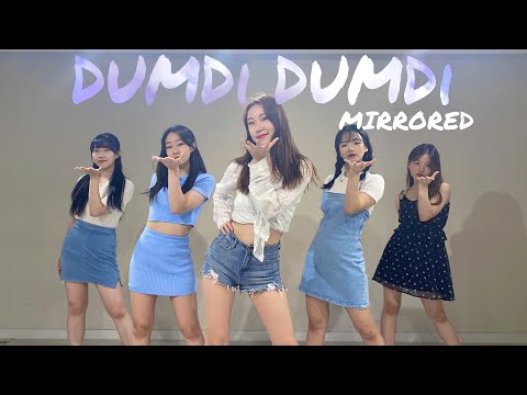 [MIRRORED] 5인 안무 (여자)아이들 ((G)I-DLE)-덤디덤디 (DumDi DumDi) | 커버댄스 거울모드 Cover dance mirrored mode